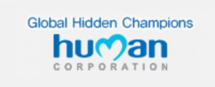 Human Corporation New Human UP Saf Su Cihazı